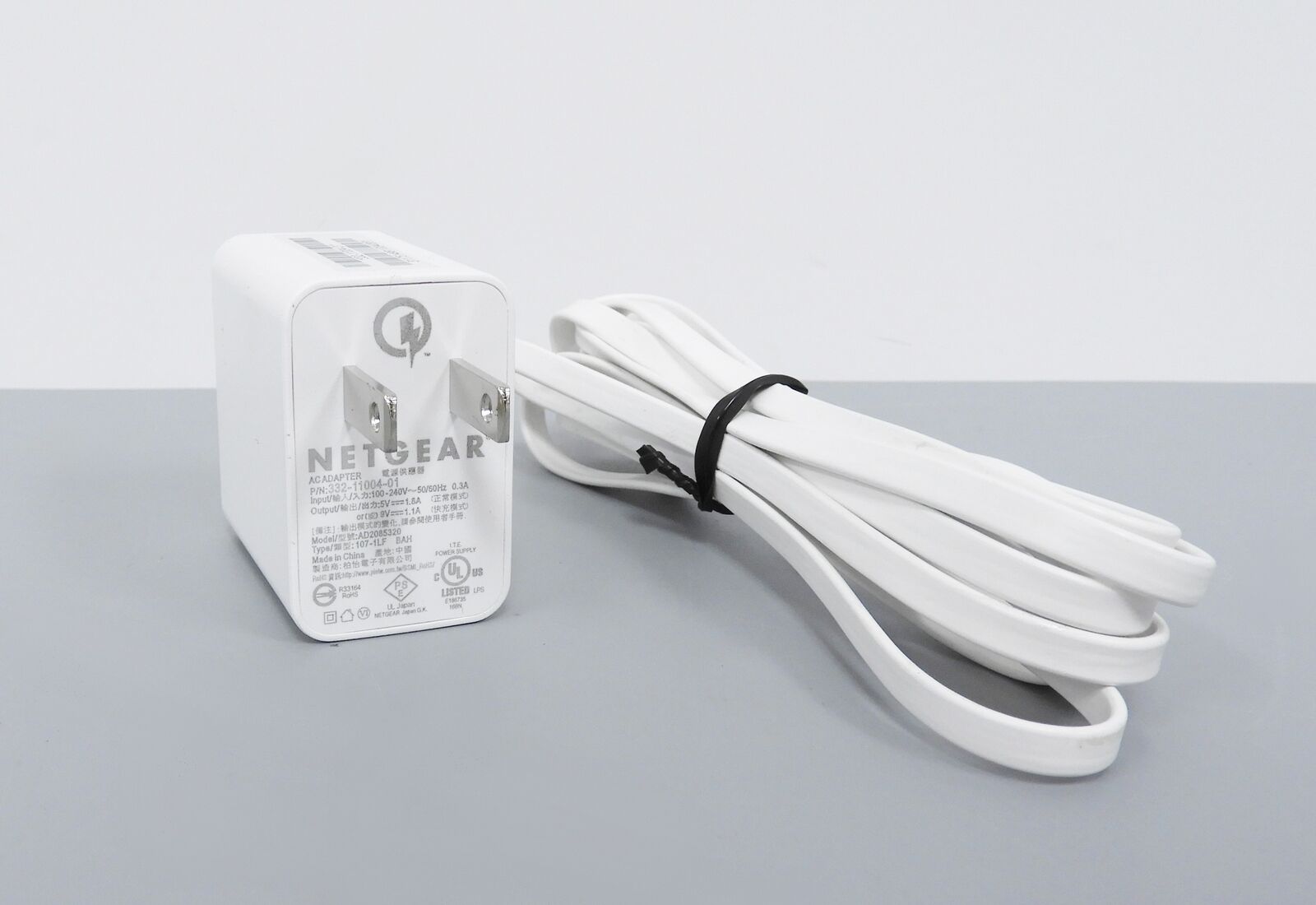 NETGEAR AD2085320 AC Adapter Power Supply Cord Cable Charger